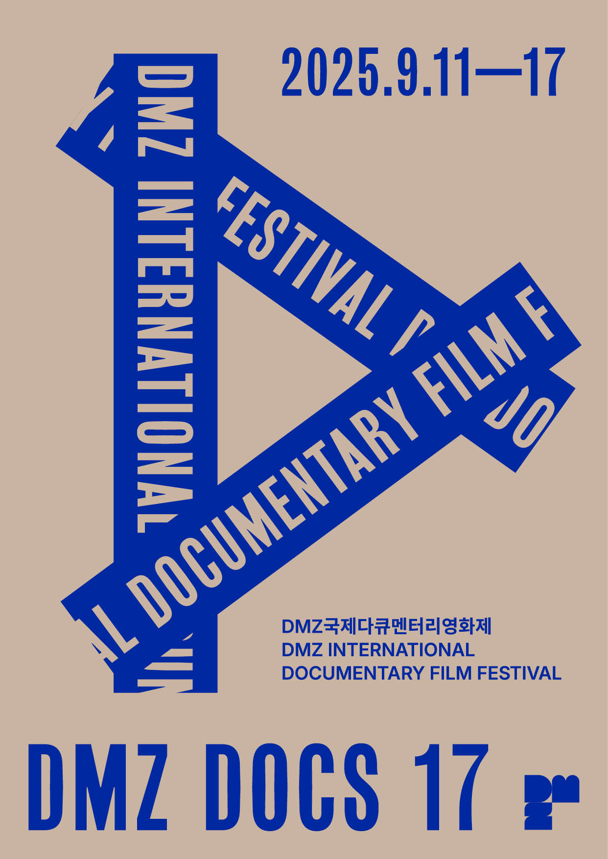 DMZ Film Festival 2025 • Cinéma du Réel